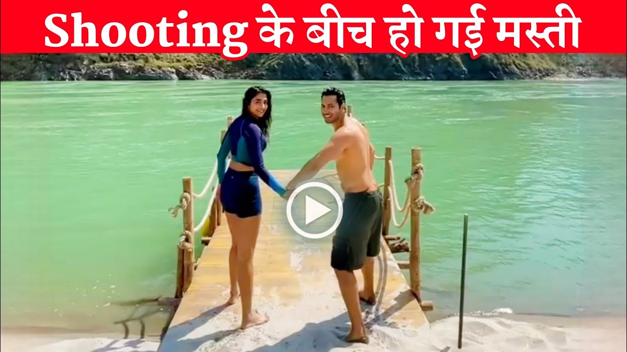 Varun Dhawan and Pooja Hegde Fun With Jumping in Water On Hai Jaawani Toh Ishq Hona Hai Song ...