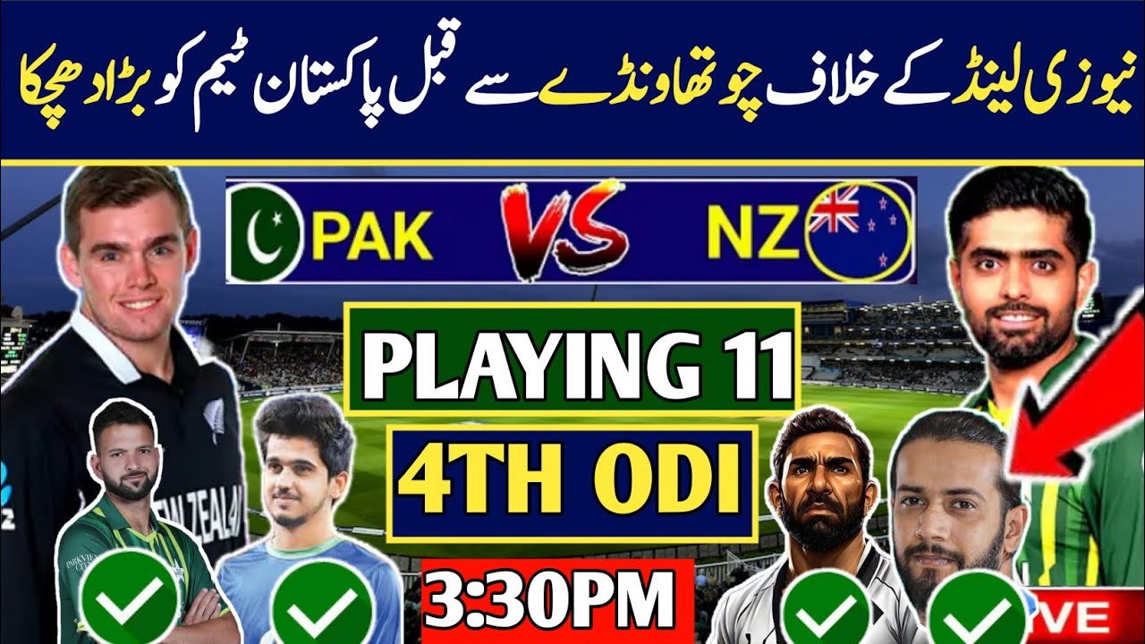Pakistan Vs Newzealand 4th Odi Match Live Pak Vs Nz Live Match Today