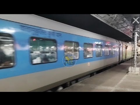 Beautiful Bule & Red LHB Train 22840 || BBS to ROU Intercity Express ...