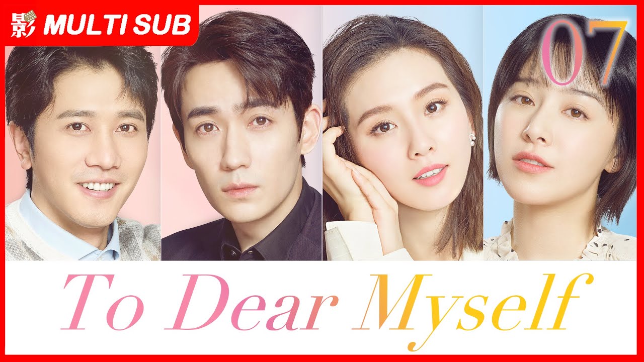 【MULTI SUB】To Dear Myself EP07 | Cannes male god Zhu Yilong takes you to find the road to ...