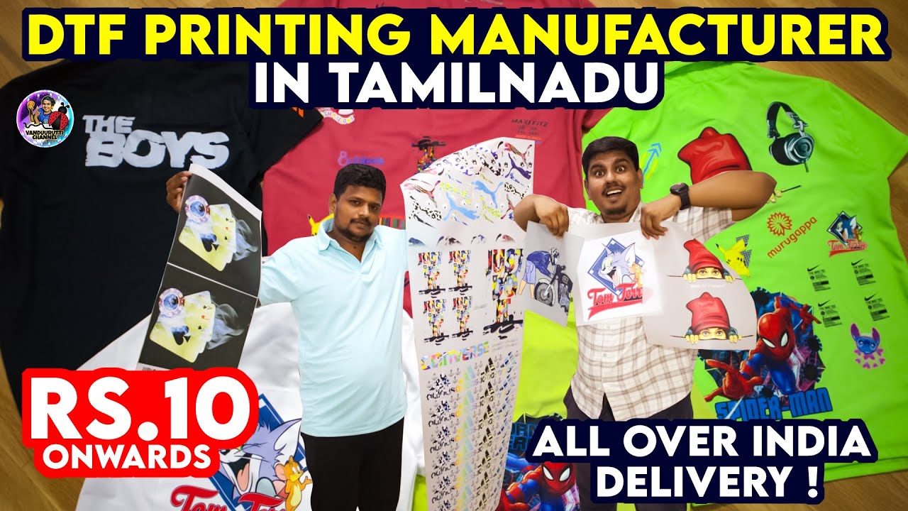 Making DTF Printed Manufacturing in Thirupur | ALL OVER INDIA DELIVERY ...