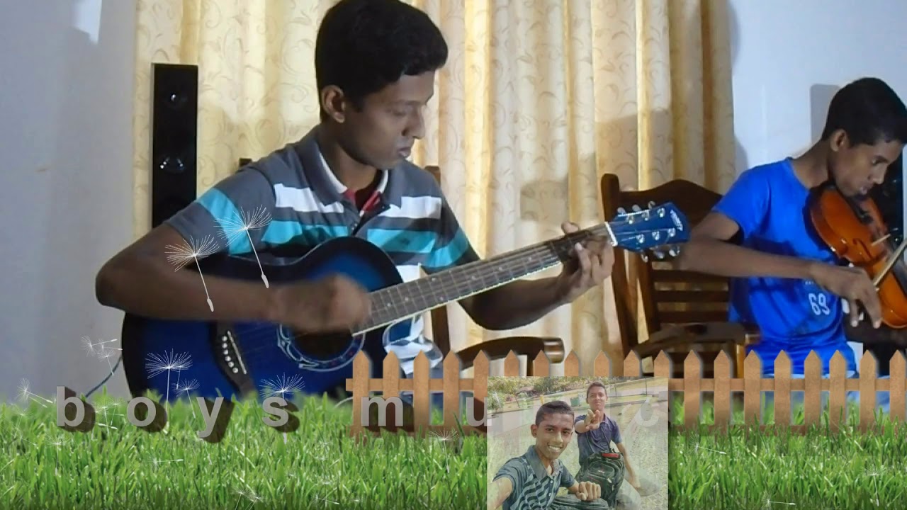 Gaga addara song DD boys music - YouTube