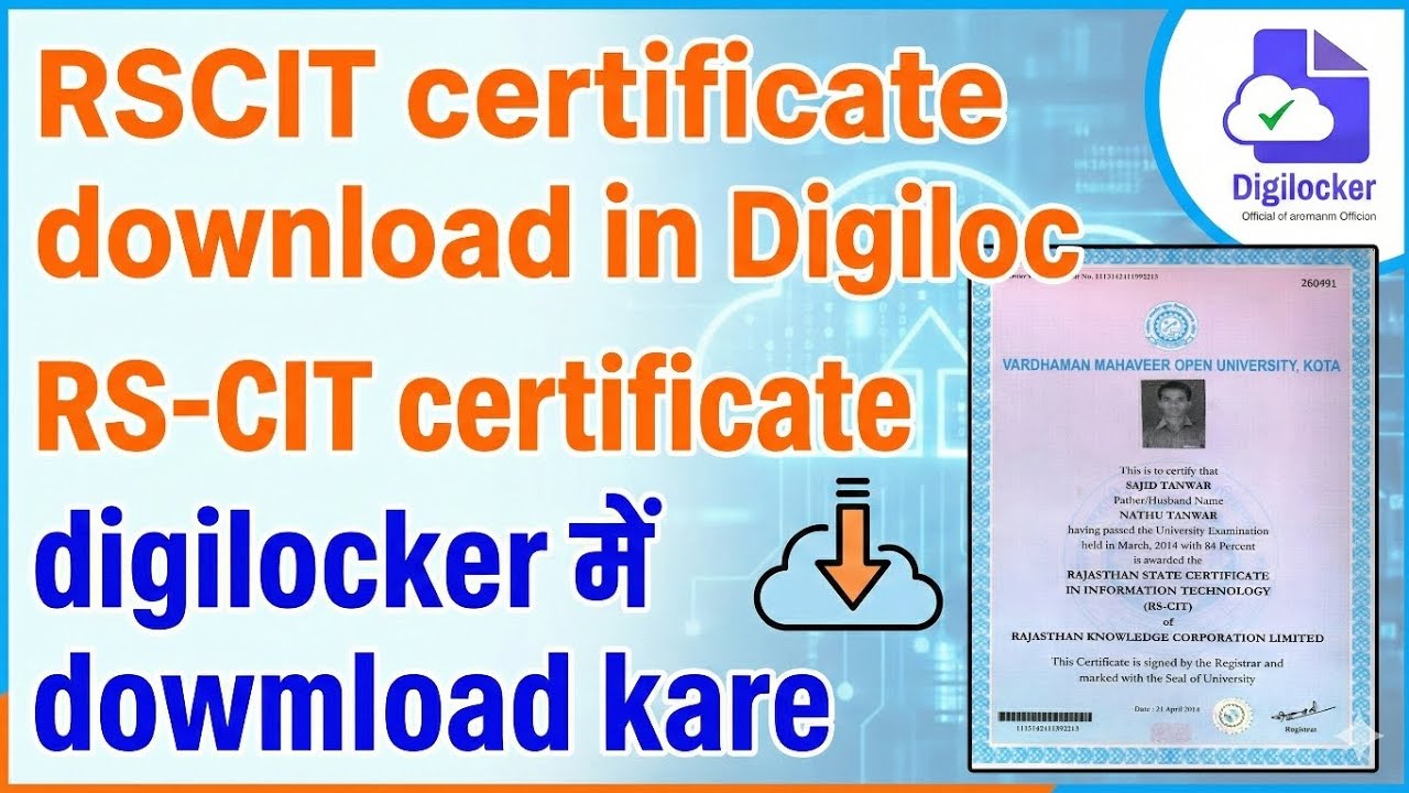 "Digilocker में RSCIT Certificate डाउनलोड करना सीखें | RS-CIT ...