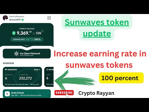 increase your earning rate in sunwaves tokens by 100 percent/ sunwaves ...