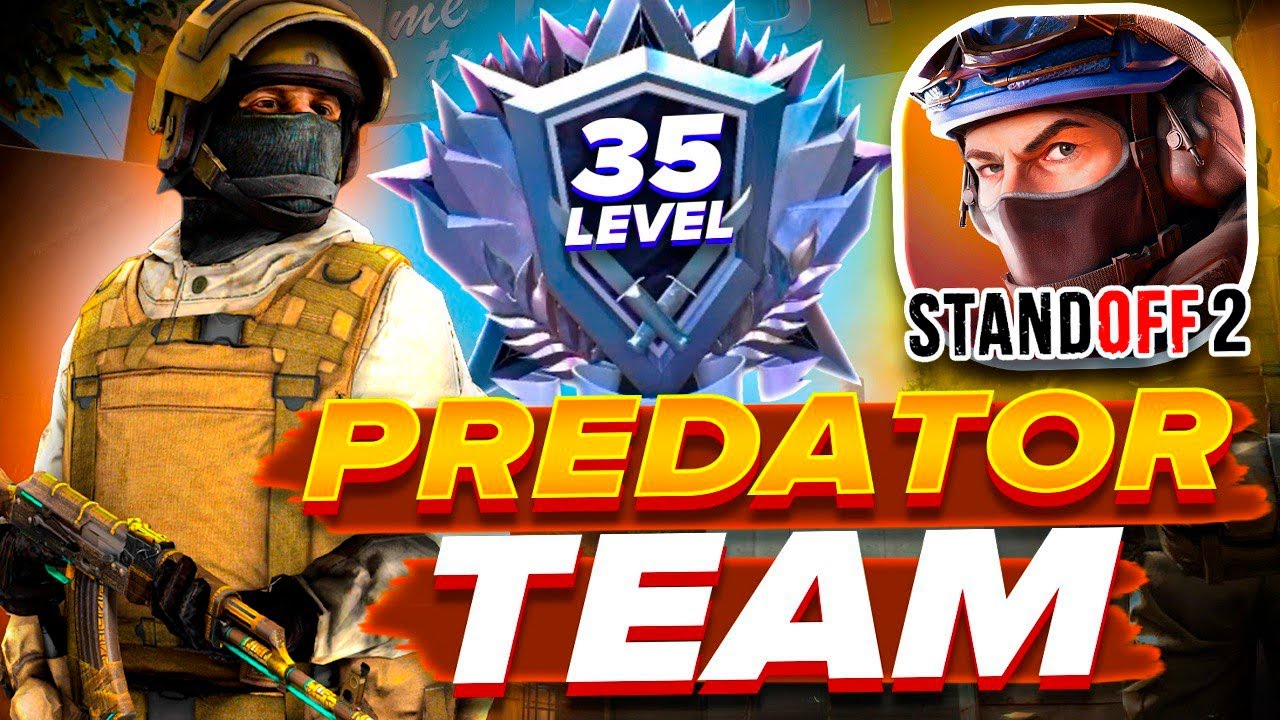StandOFF2 | Level 35 🔥 #standoff2 - YouTube