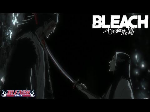 Bleach TYBW OST: KENPACHI SAD SONG! EPISODE 9 BGM! Zaraki's Death Theme ...