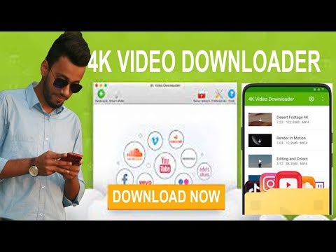 How To Download 4K Video From Any Site On PC/MOBILE | FACEBOOK | YOUTUBE | INSTAGRAM | TIKTOK(2022)