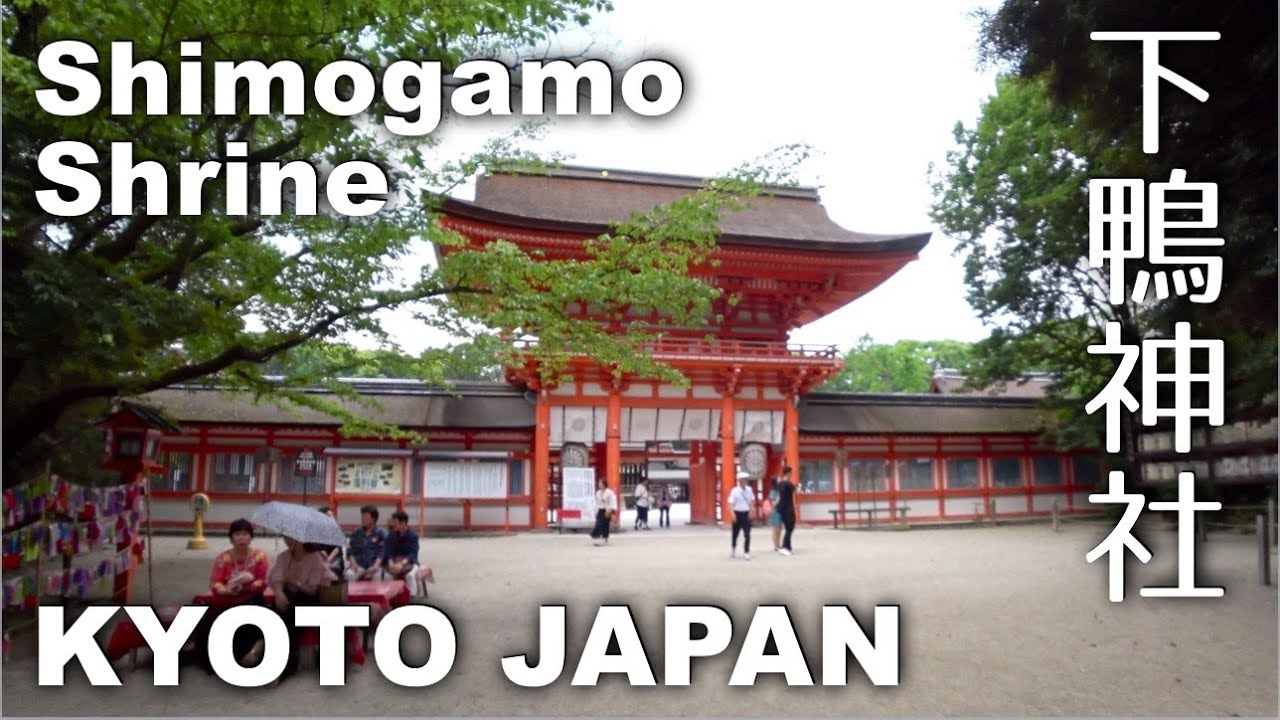Kyoto, Shimogamo Shrine Walking - One of the Oldest Shinto Shrines ...