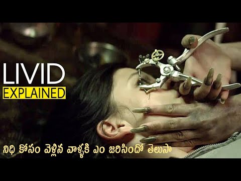 livid movie explained in telugu - YouTube