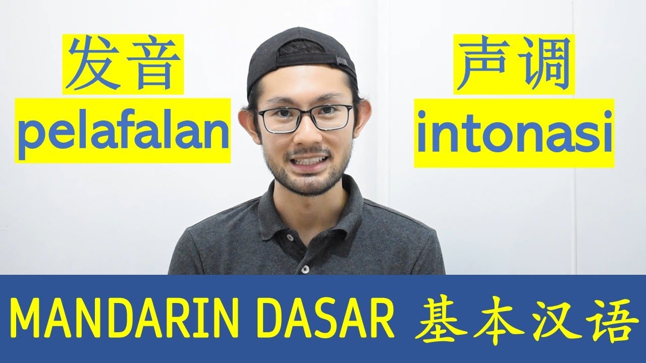 Langkah pertama belajar Mandarin : Pelafalan dan Intonasi 拼音; 声调 - YouTube