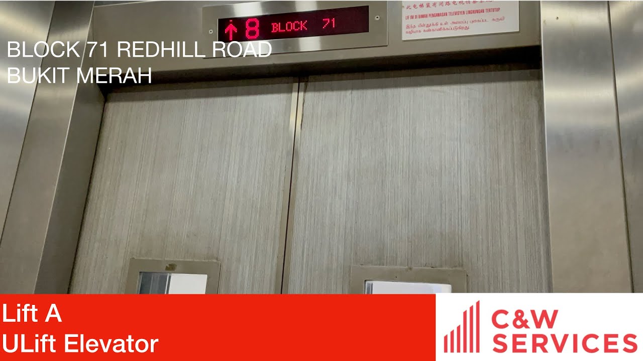 HDB Block 71 Redhill || ULift Elevator (Lift A) - YouTube