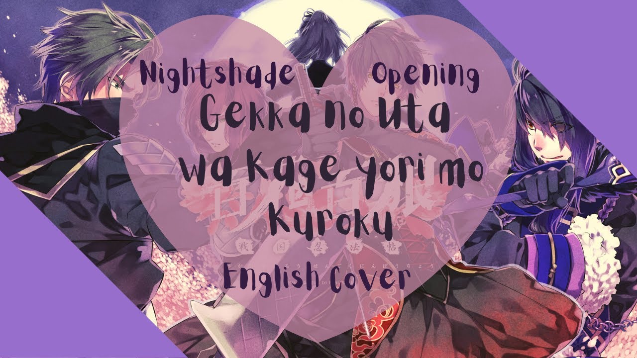 {Joker} Gekka no Uta wa Kage yori mo Kuroku~Nightshade {English Dub ...