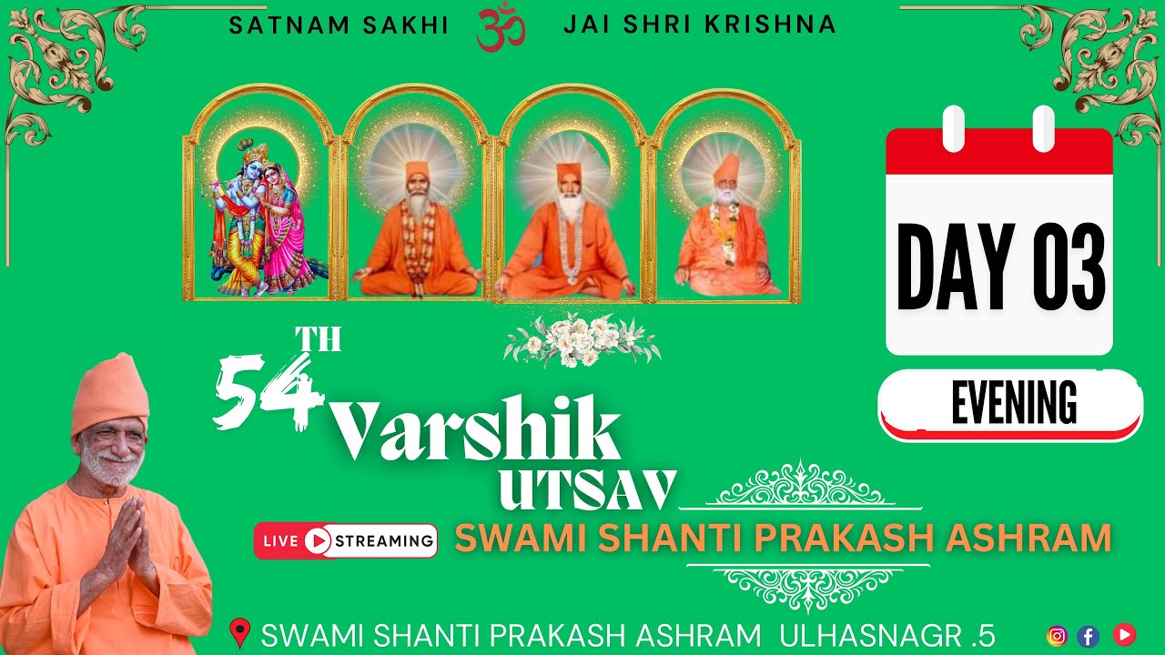 54th VARSHIK UTSAV || DAY 03 || EVENING - YouTube