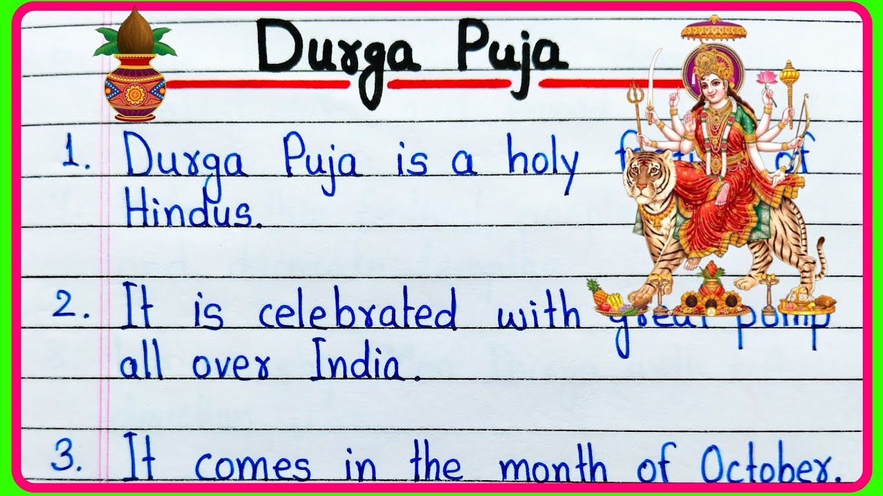 10 lines essay on Durga Puja in English writing | Durga Puja essay 10 ...