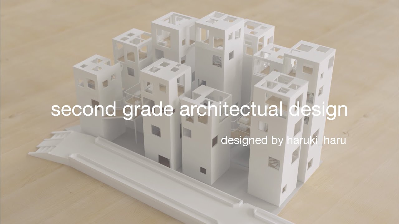 second grade architectural design - YouTube