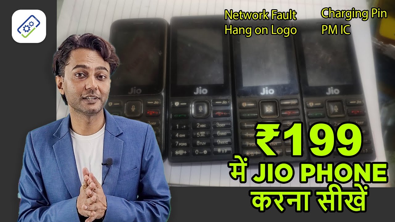 Learn All Jio Fault Solution - Jio Skill Camp - YouTube