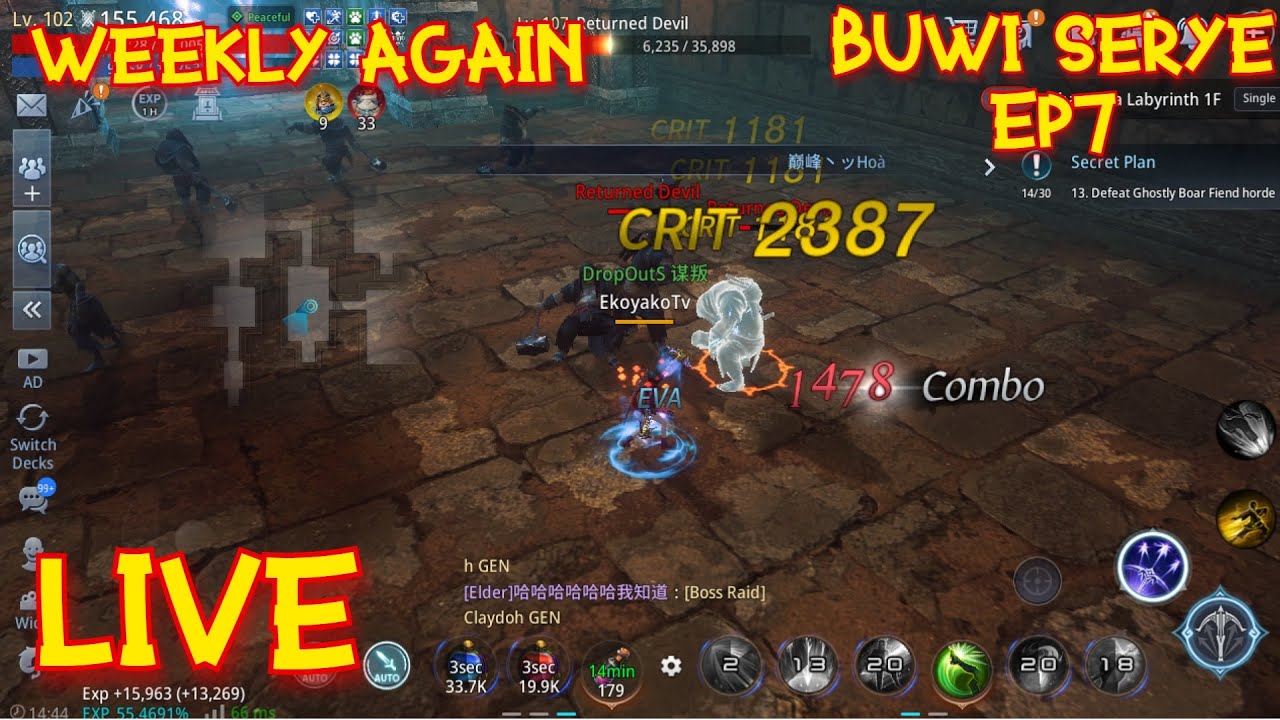 WEEKLY NANAMAN | BUWI SERYE EP7 - YouTube