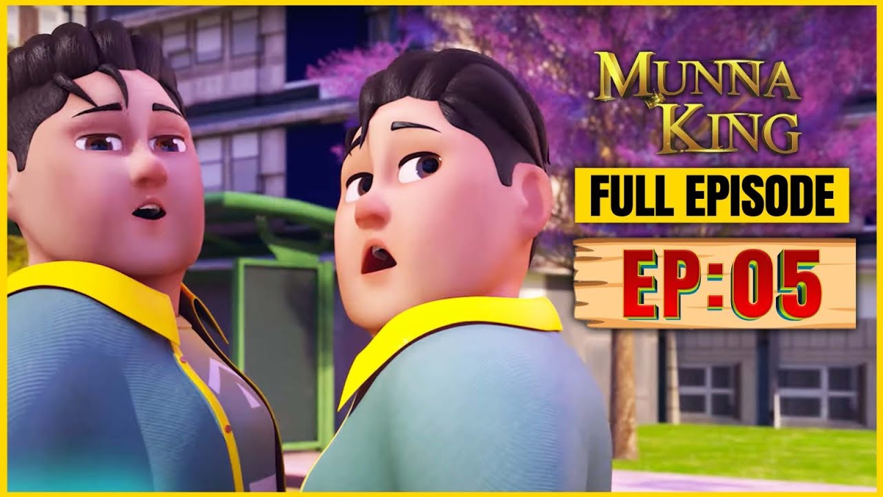 EP 5 - Golu Ka Duplicate | Munna King Animated Series | Hero Kids # ...