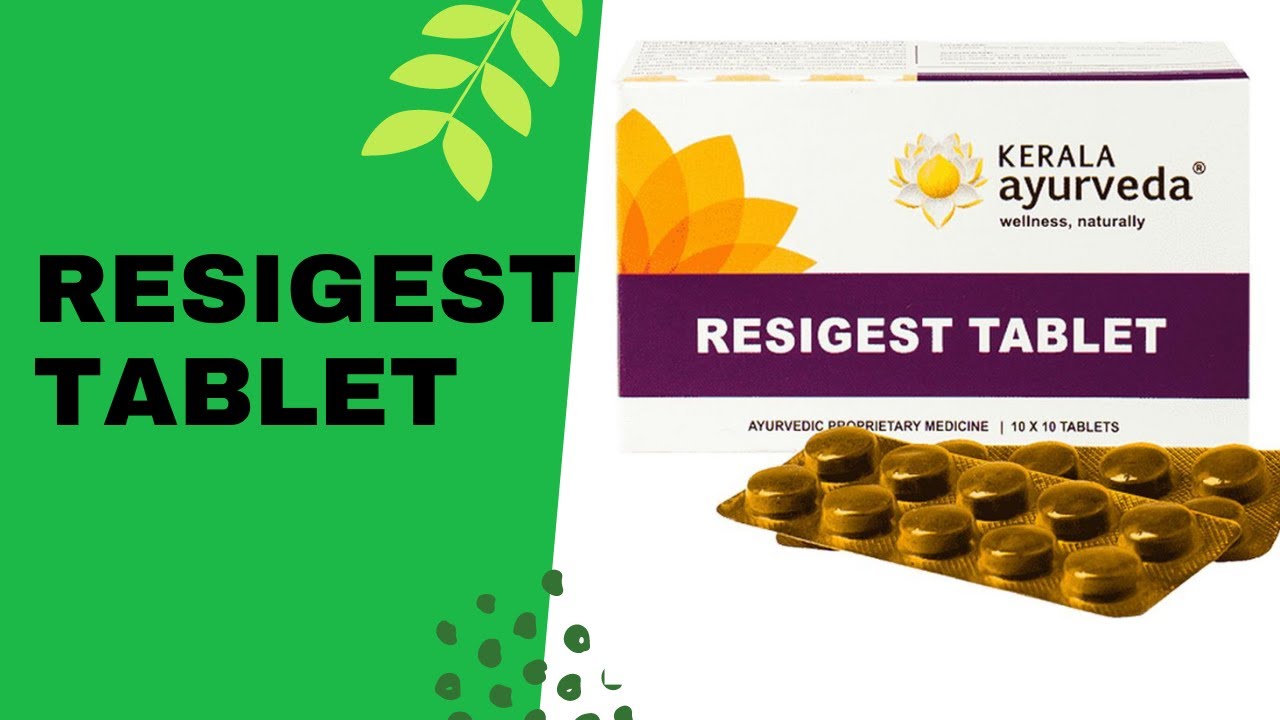 Resigest Tablet By Kerala Ayurveda Ltd ||||| #Resigest tablet # kerala ...