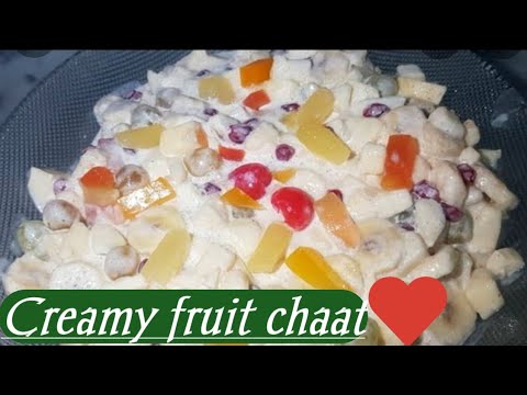 Cream Chaat Recipe | Fruit Chaat Recipe by beauty and cookbook - YouTube