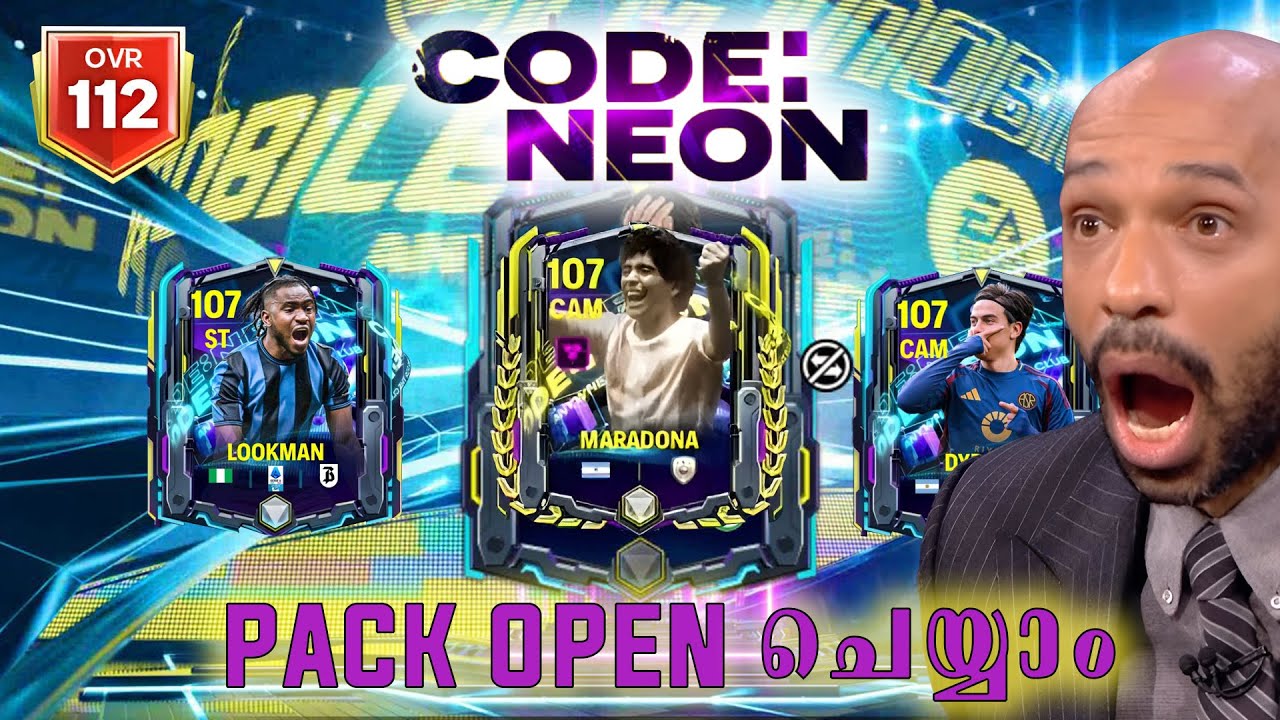 FC Mobile : Code Neon Pack Open ചെയ്യാം | EAFC MOBILE MALAYALAM - YouTube