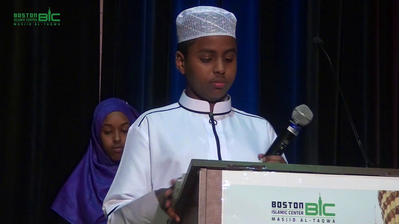 BIRUL-WALIDAYN | BY MOHAMED & SAMIRA #BICMUTAMAR2018 - YouTube