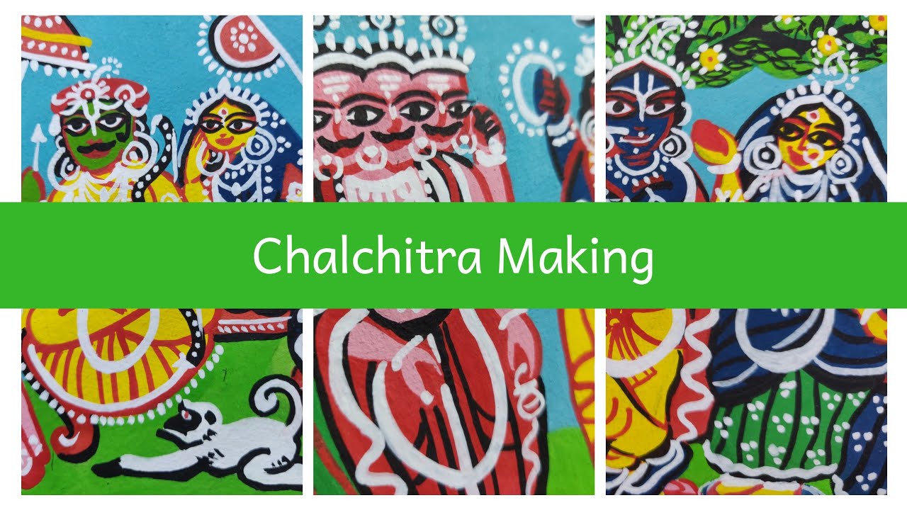 Traditional Chalchitra making || Durga puja 2020 special - YouTube
