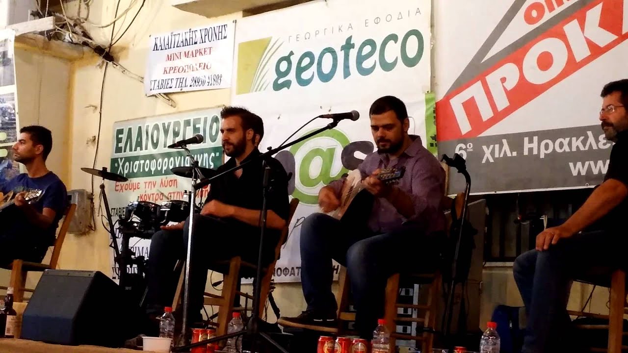 Ανδρεας Μανωλαρακης Παει καιρος Σταβιες 13-8-2014 - YouTube