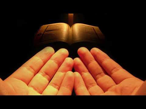 Manzil Dua by Qari Abdul Basit