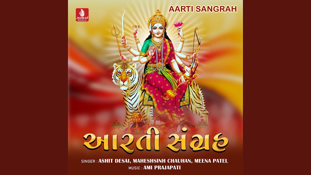 Om Jai Aagya Shakti - Ashit Desai: Song Lyrics, Music Videos & Concerts