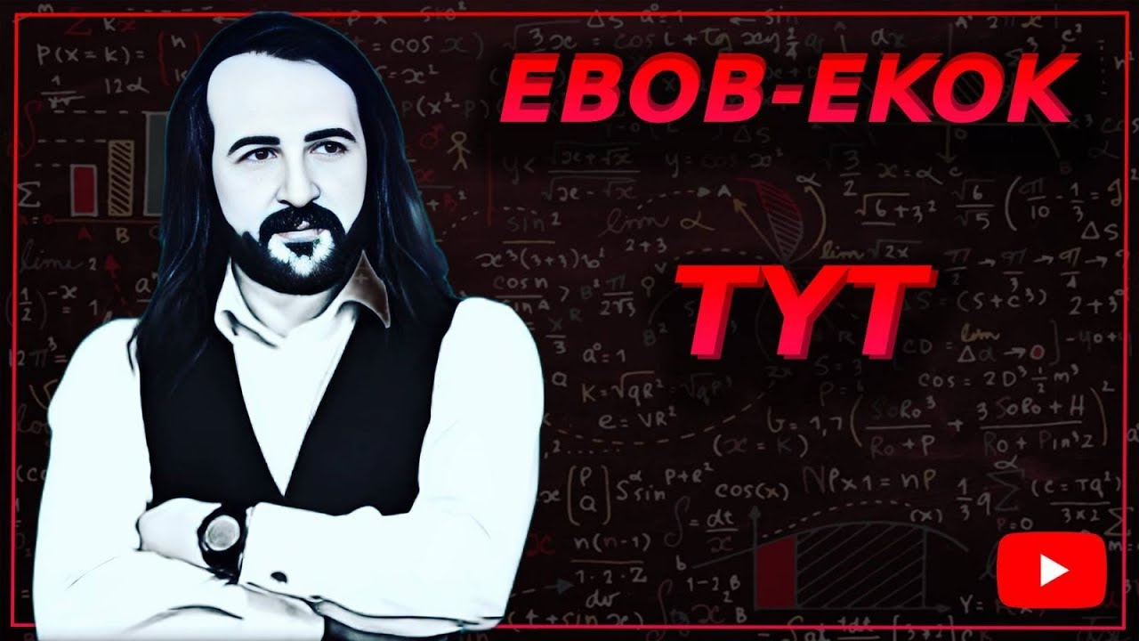 EBOB -EKOK - YouTube