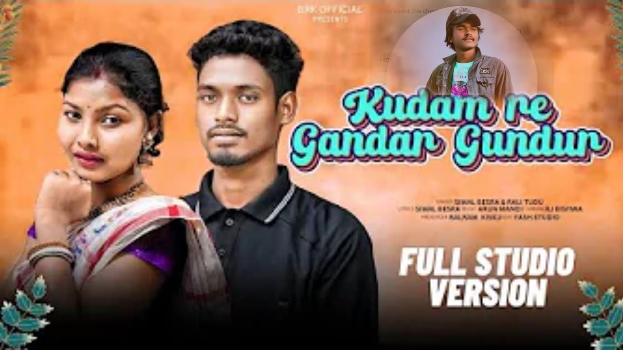 KUDAM RE GANDAR GUNDUR NEW SANTALI DJ VISHAL REMIX SONG 2024 - YouTube