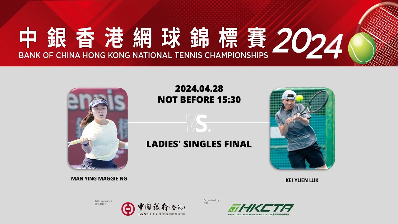Bank of China Hong Kong National Tennis Championships 2024 - April 28 ...
