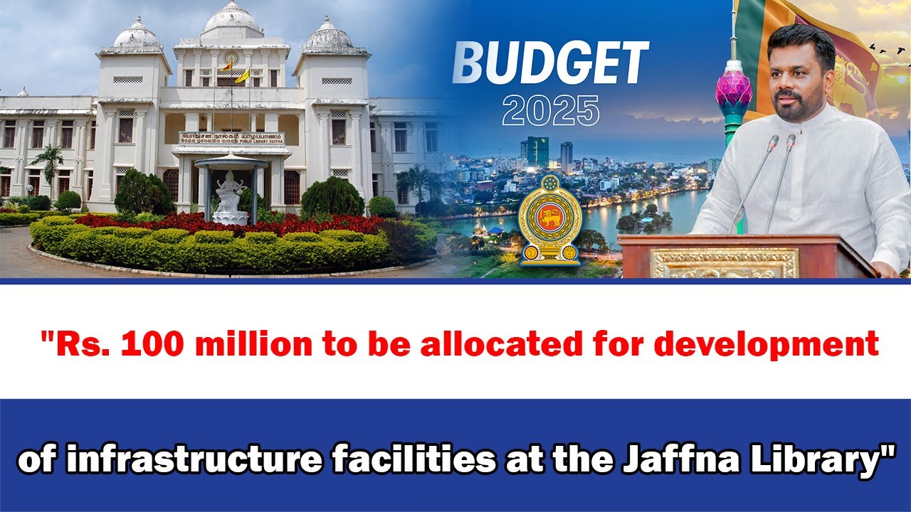 "Rs. 100 million to be allocated for development of infrastructure ...