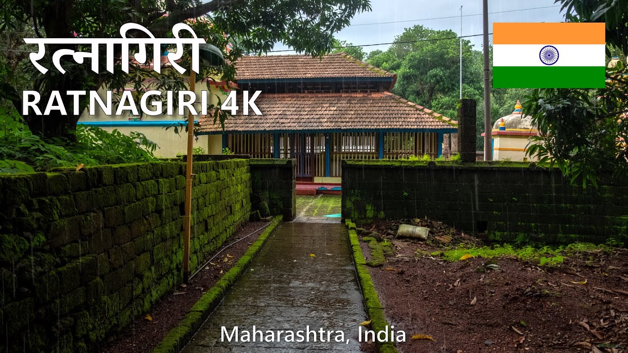 Walking in Ratnagiri - Purnagad Fort - Maharashtra, India Walking Tour ...