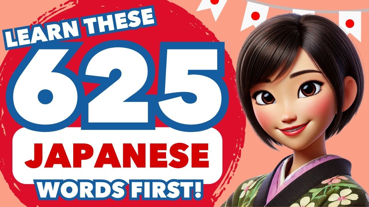 FAST TRACK Your Japanese Skills with These 625 Essential Words! - YouTube