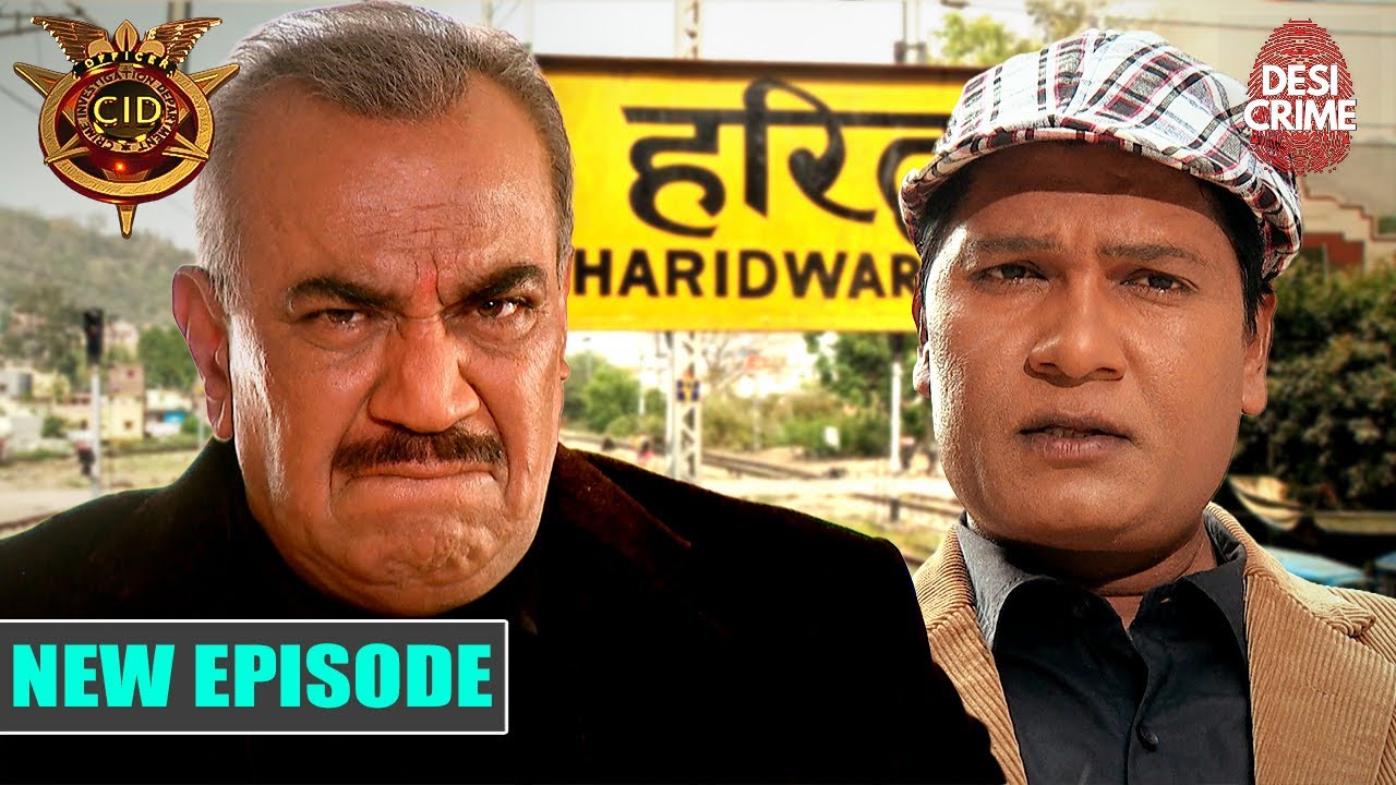 क्या CID सुलझा पाएगी गायब महिला का रहस्य? | Part 1| CID | Full Episode ...