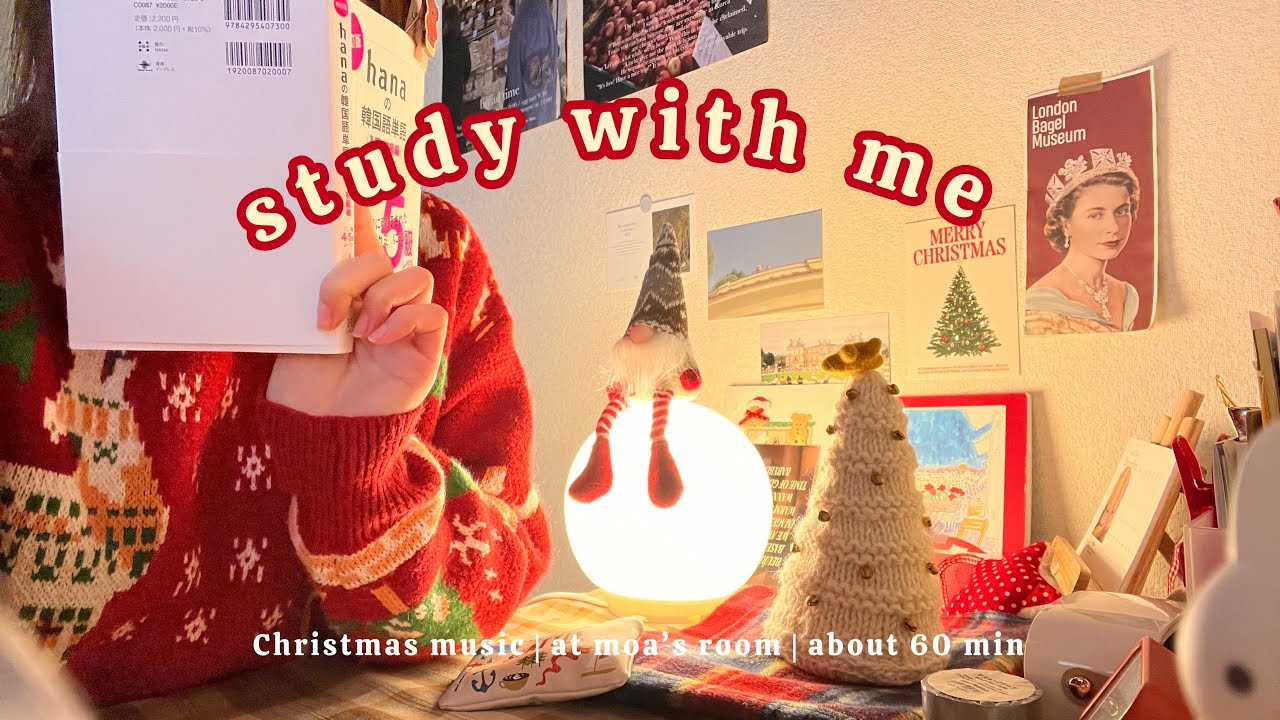 study with me 🎅🏻 about 60 min | Christmas music ️| at moa’s room - YouTube
