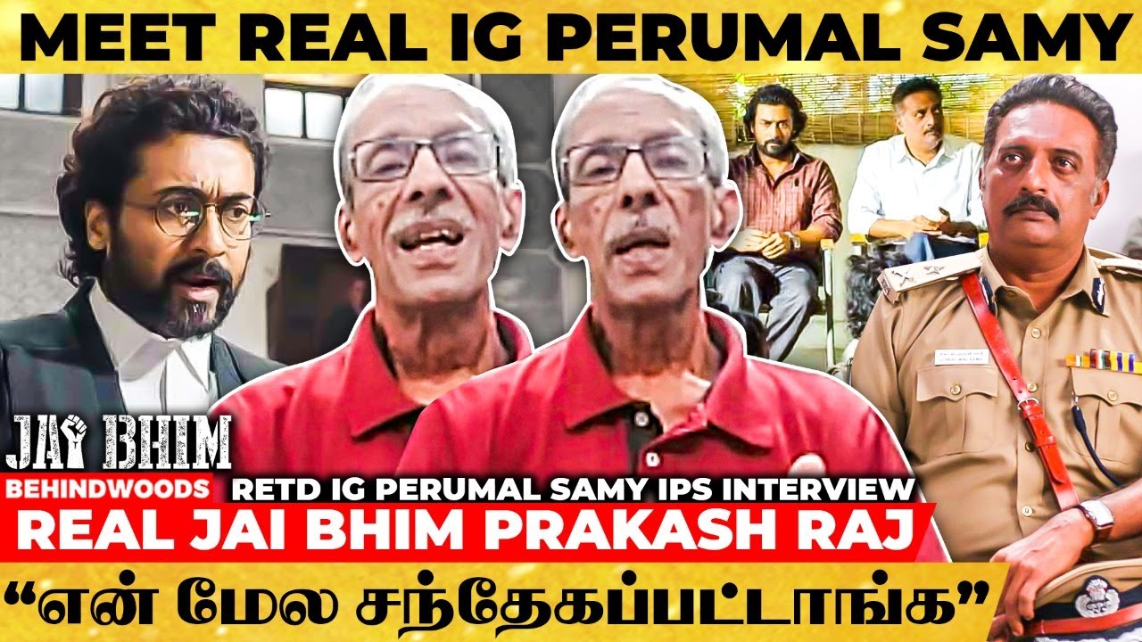 Jai Bhim: Chandru-வ போய் பாக்கணும்... அனுபவிச்ச Torture-அ கேக்க கஷ்டமா ...