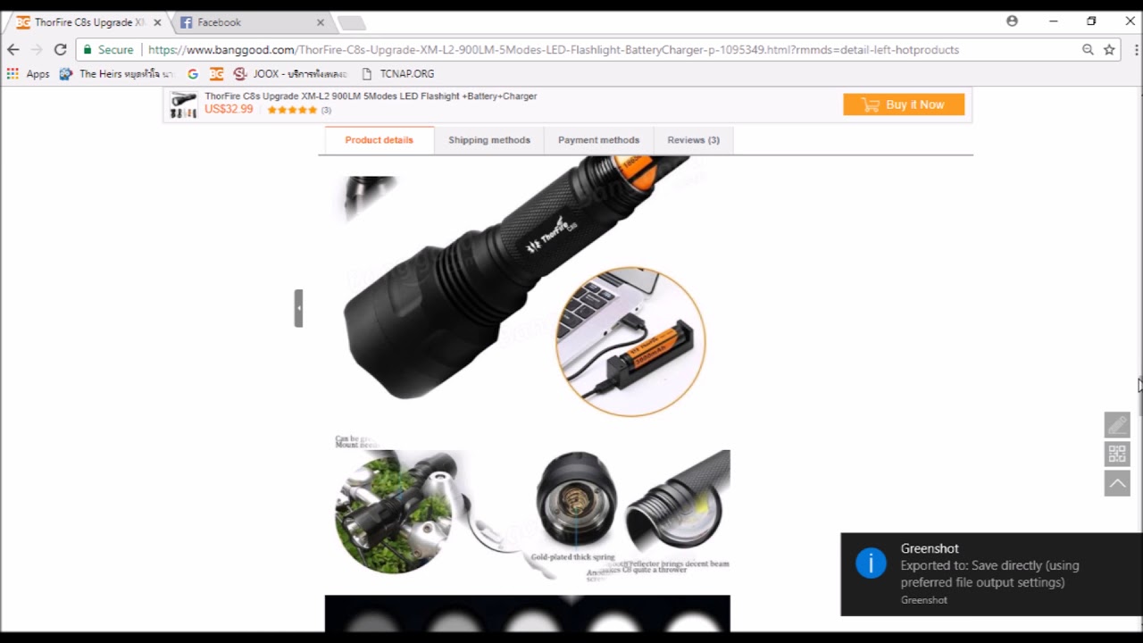 ThorFire C8s Upgrade XM-L2 900LM 5Modes LED Flashight +Battery+Charger ...