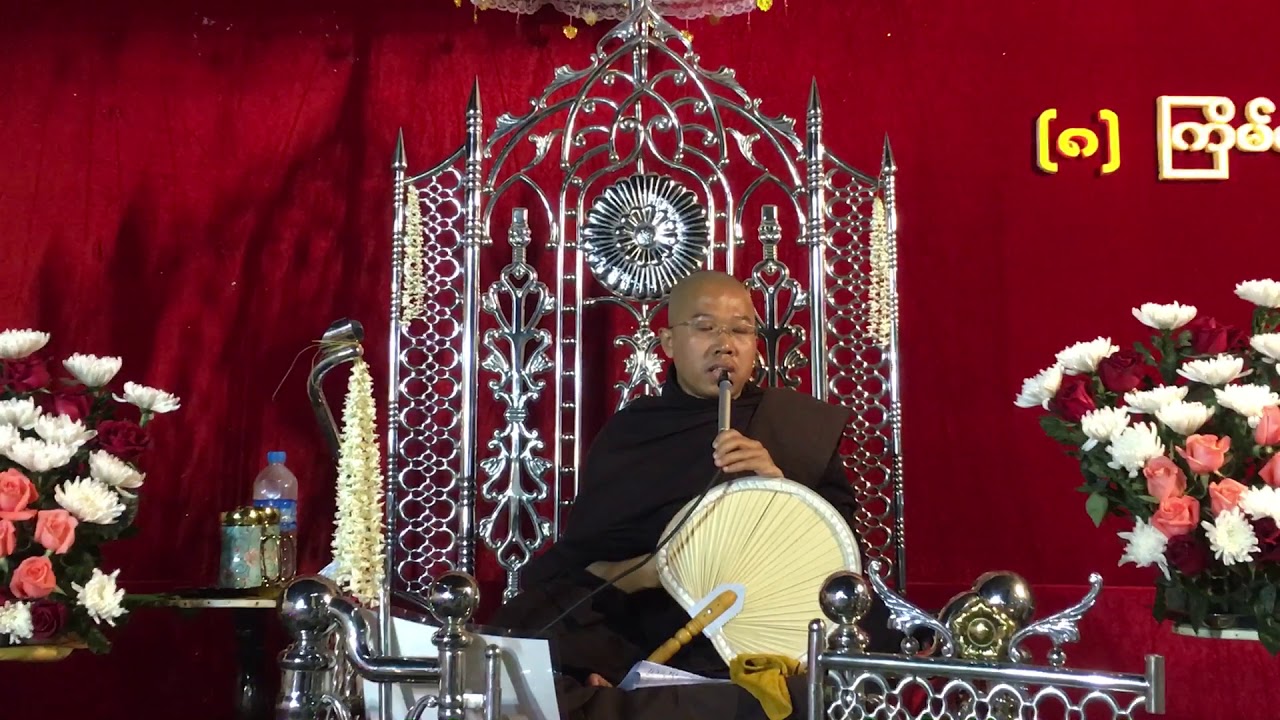 February 14, 2020 - YouTube