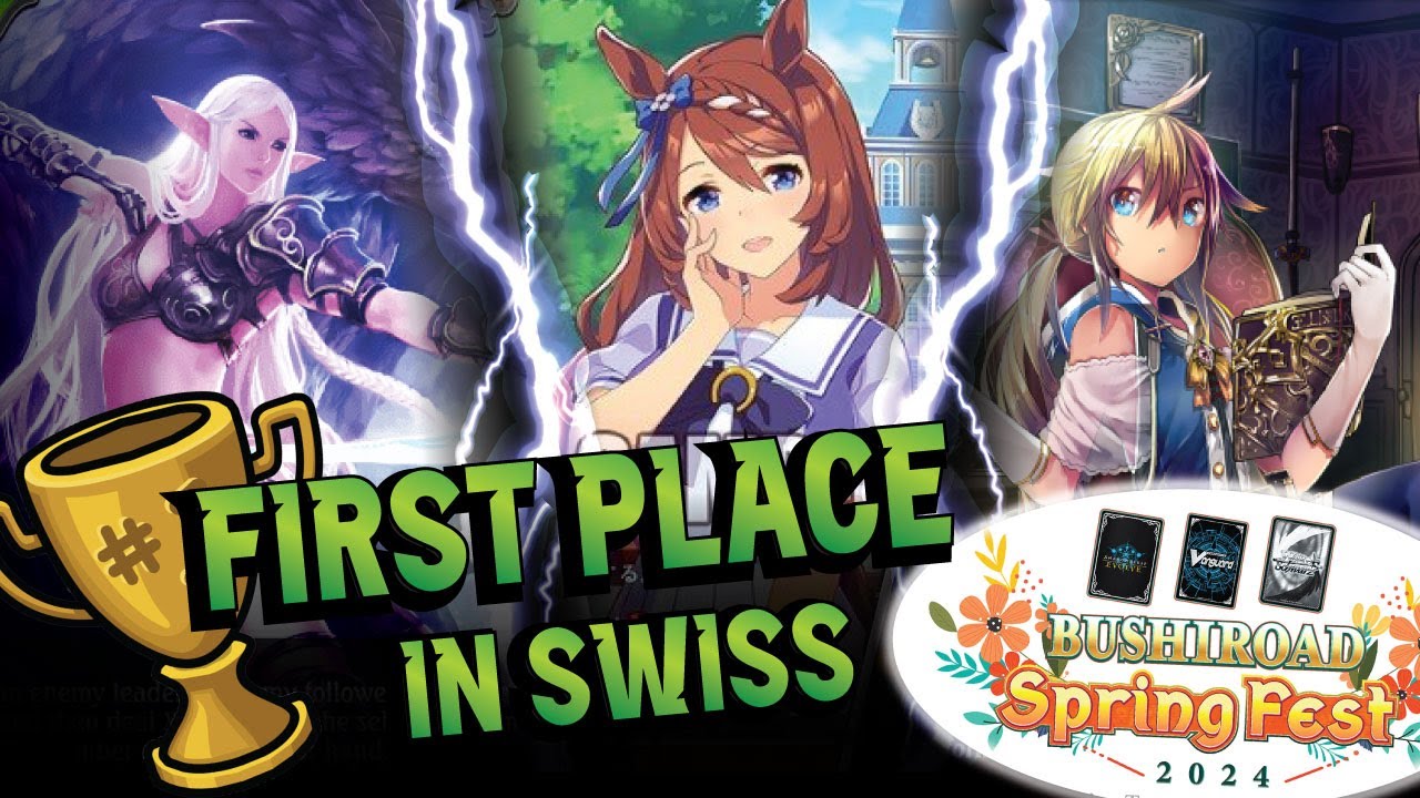 FIRST PLACE AFTER SWISS TEAM DECK PROFILE! | Bushiroad Springfest ...