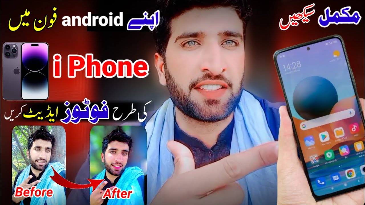 How to edit pic in Android mobile like iPhone📱|photo editing |Photo ...