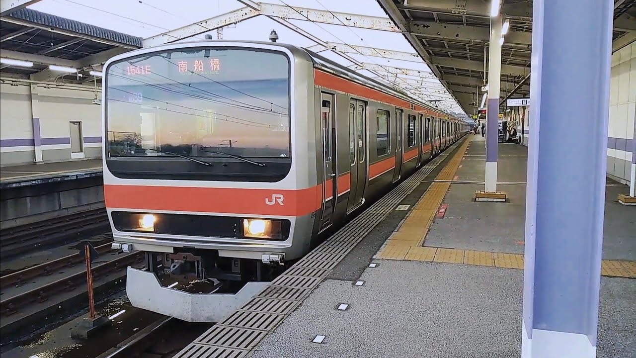 E231系0番台ケヨMU39編成8両 - YouTube