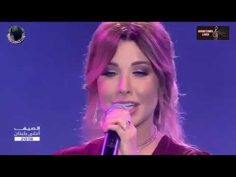 Nancy Ajram Full Cocert In Kobayat Festival 2018