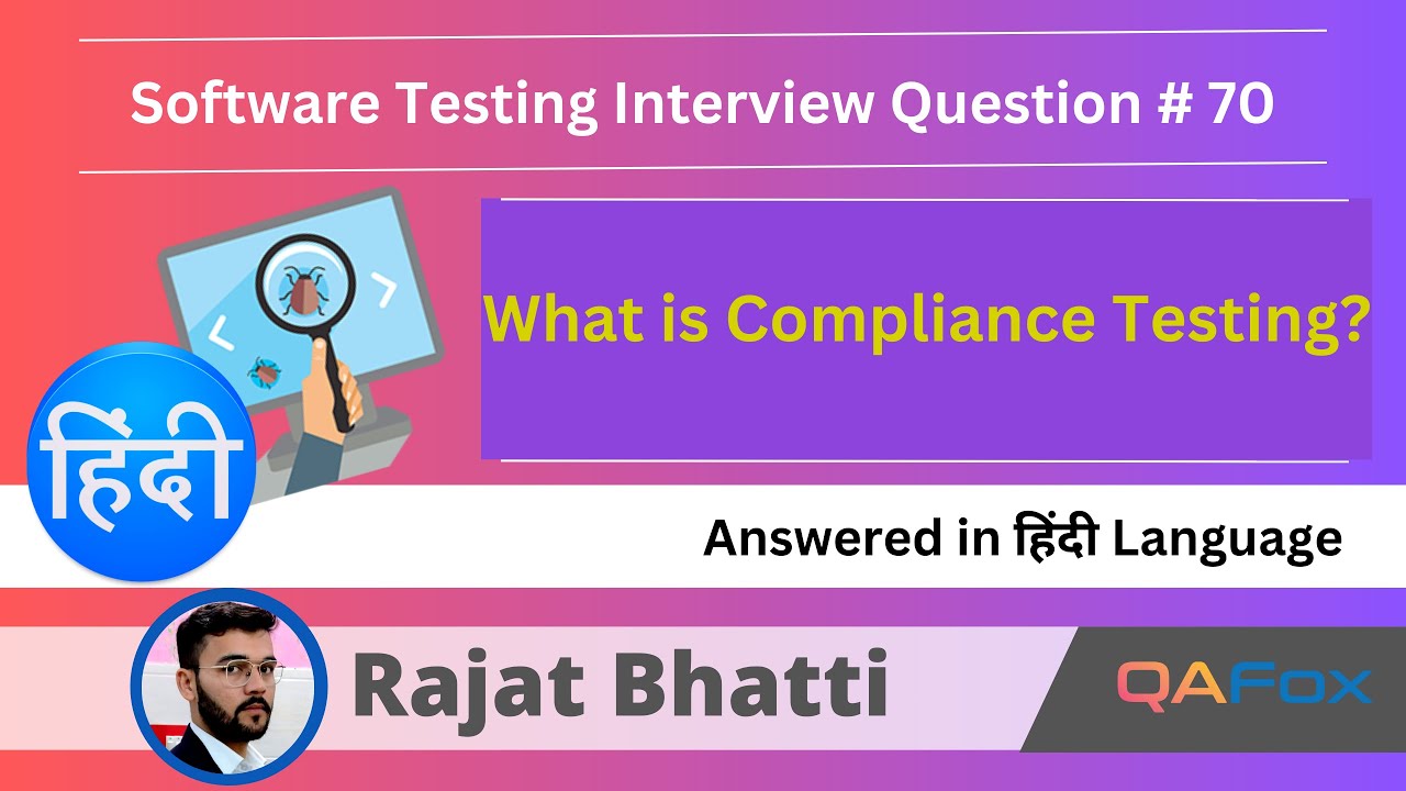 What is Compliance Testing (Software Testing Interview Question - Hindi ...