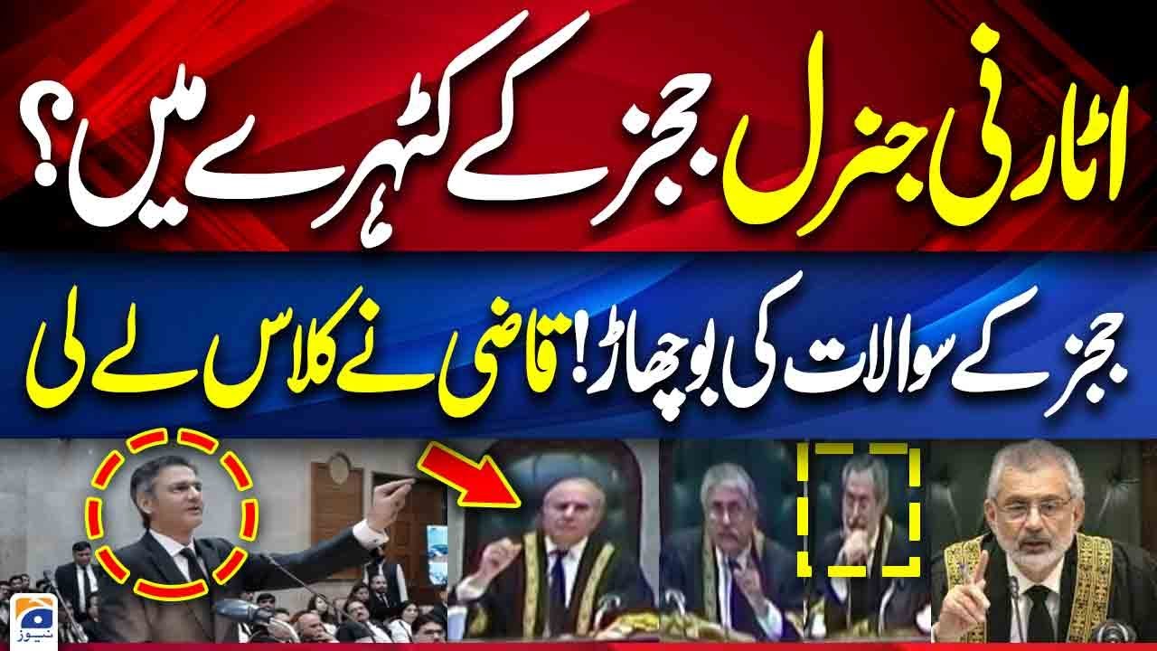 Attorney General bombarded with innumerable questions from judges - Geo ...