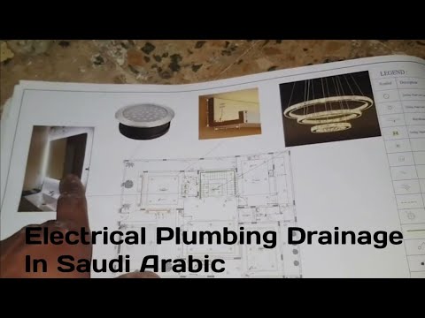 House Electrical and Plumbing Plan Diagram in Saudi Arabia - YouTube