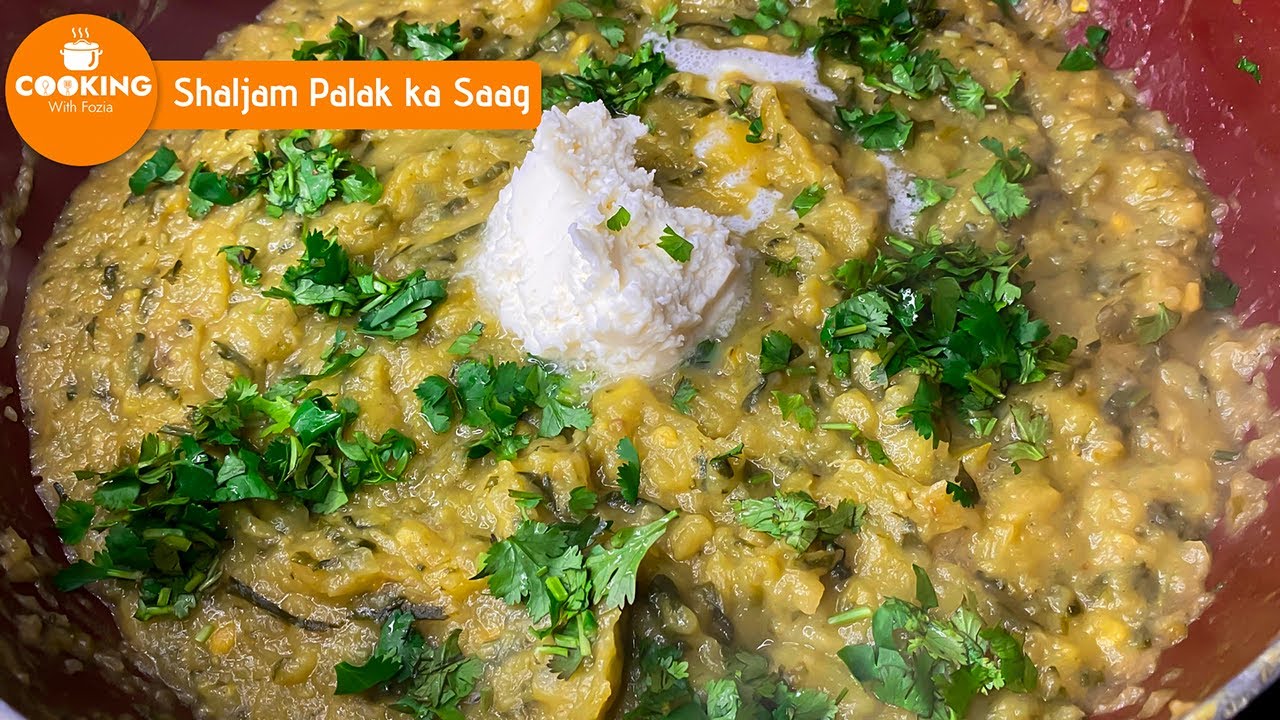 Saljam Palak Ka Saag By CWF | Shaljam Palak Recipe | Saag Recipe ...