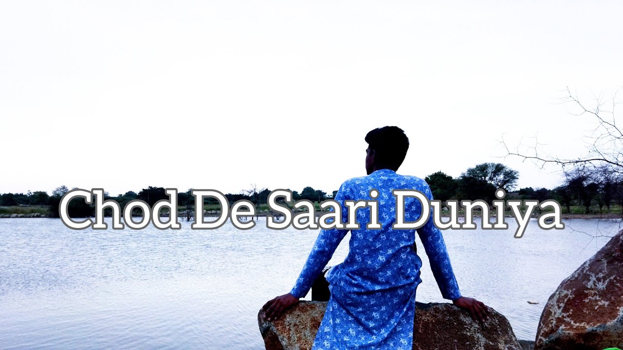 Chod De Saari Duniya | Martab Ali | sad qawali - YouTube